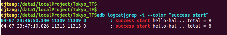 Android HAL硬件抽象层的原理与应用实例-CSDN博客