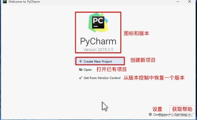 python和pycharm在windows的环境配置安装以及用pycharm写代码_安装完pywifi以后,需要用pycharm来运行代码嘛-CSDN博客