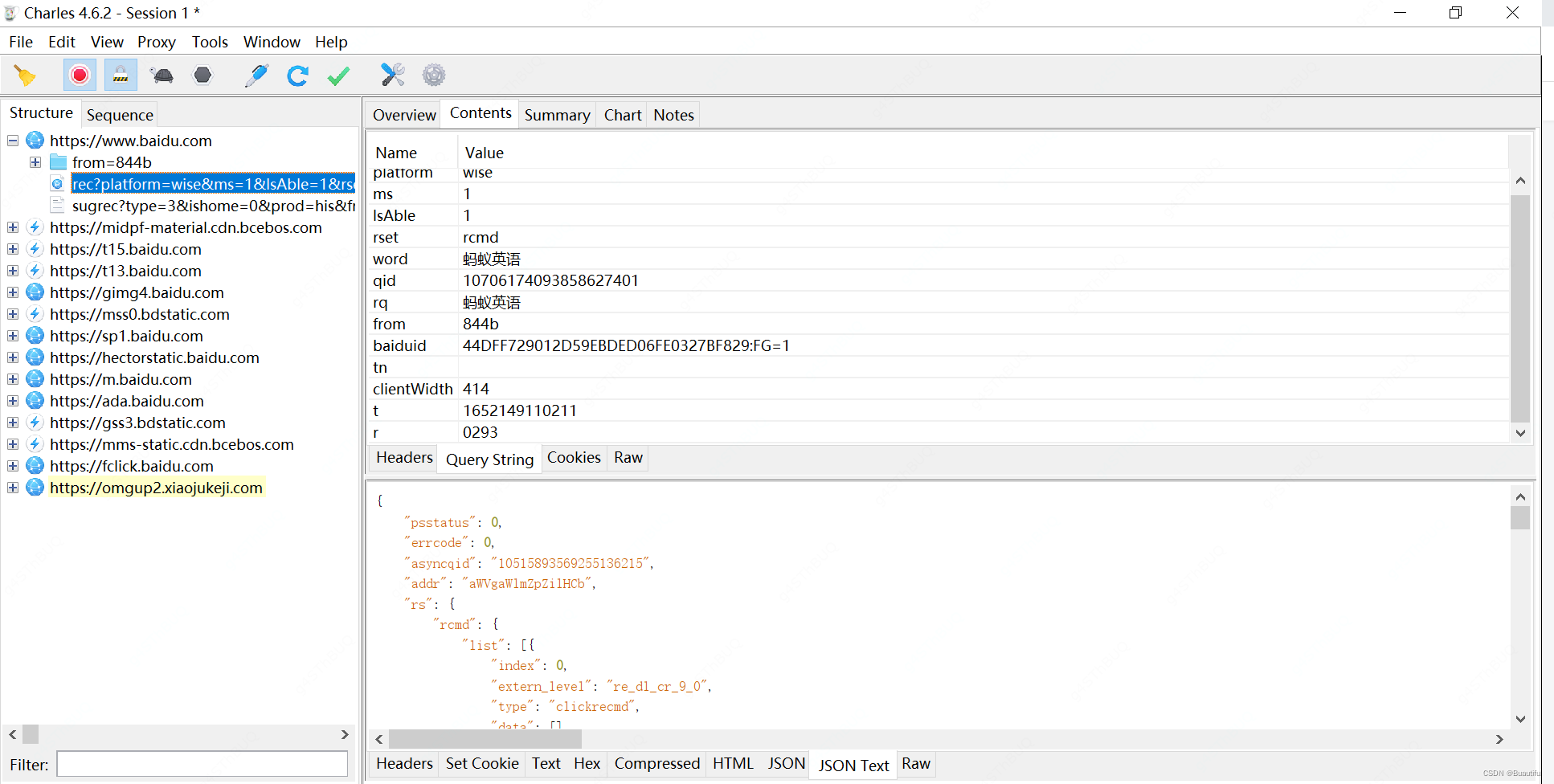 Charles 工具配置及常见问题_charles如何恢复所有设置-CSDN博客