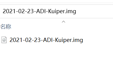 ADRV9009和ZCU102开机测试_使用adrv9009接收单音数据 会出现谐波和镜像-CSDN博客