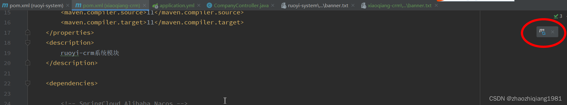 9.新建服务_application.setapplicationstartup(new bufferingapp-CSDN博客