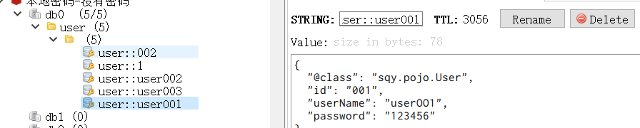 SpringBoot整合SpringCache详解_springboot cache-CSDN博客
