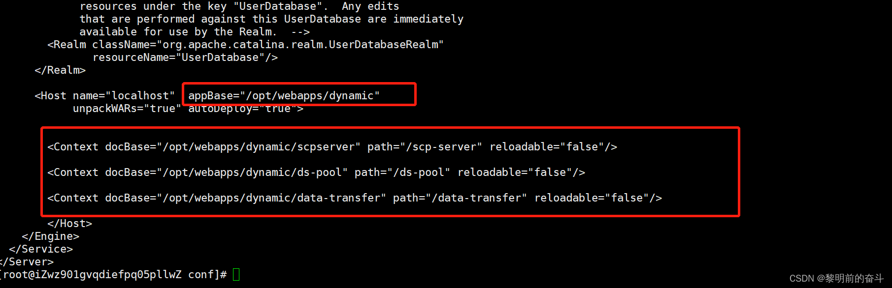 tomcat中发布多个项目时server.xml中的配置_tomcat加载多个项目 server.xml配置-CSDN博客