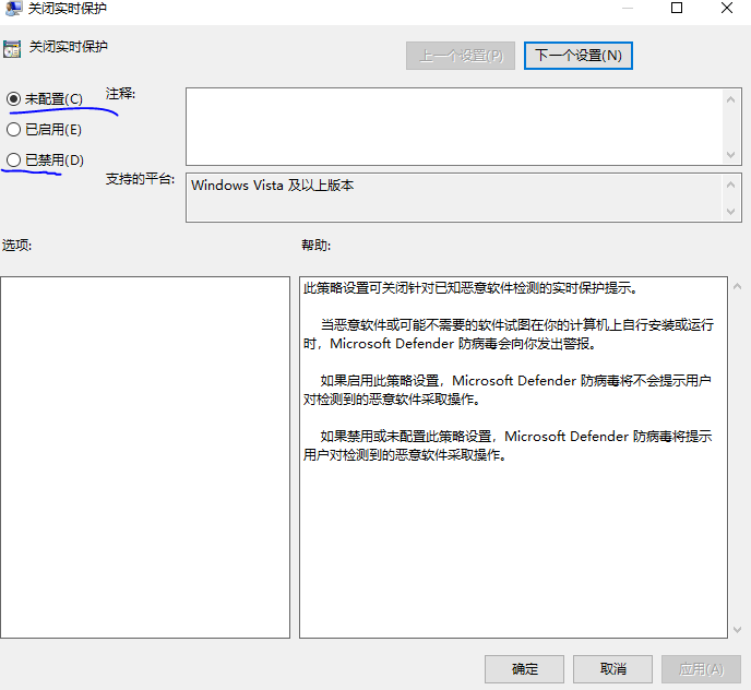 windows 开启安全中心的方法_windows server 建立安全管理中心-CSDN博客