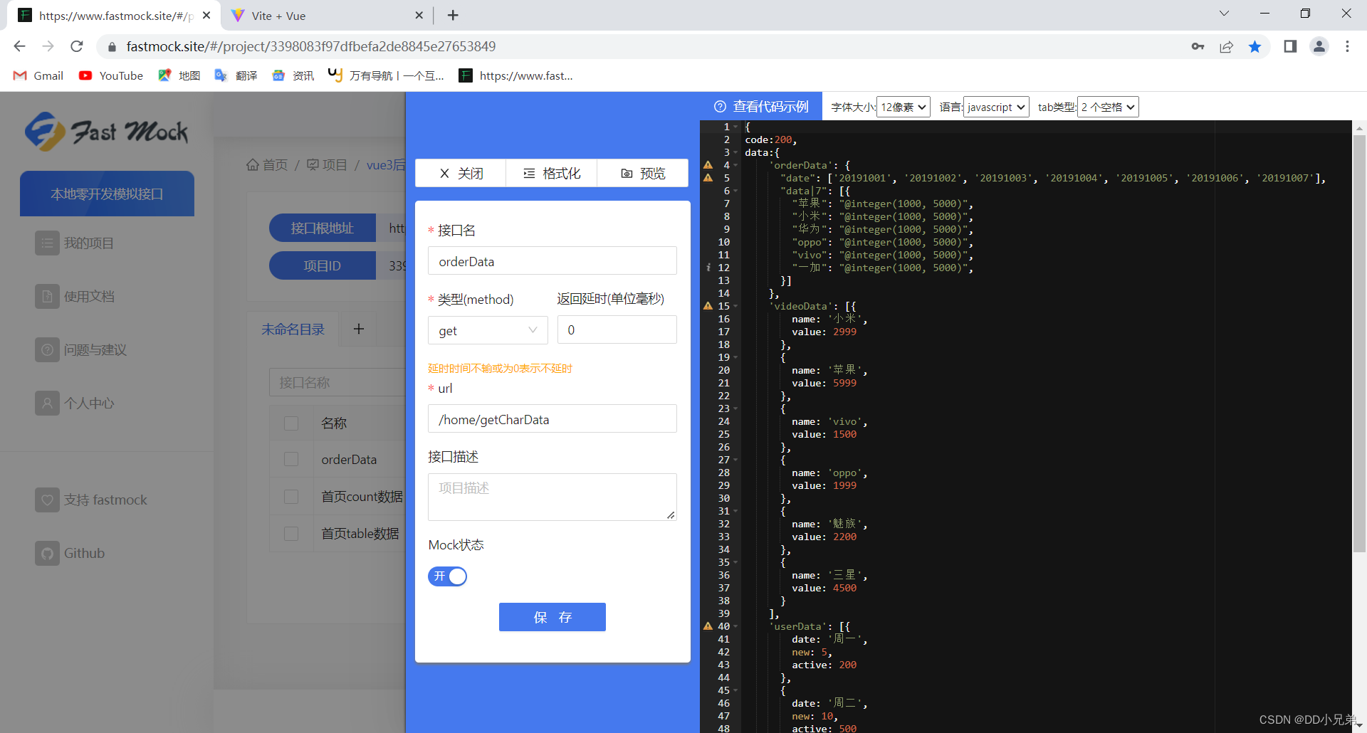 echart表格的渲染_echart可以渲染表格吗-CSDN博客