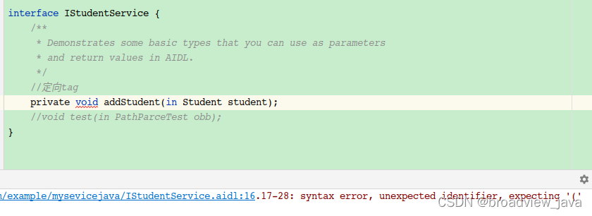 Android AIDL使用-CSDN博客