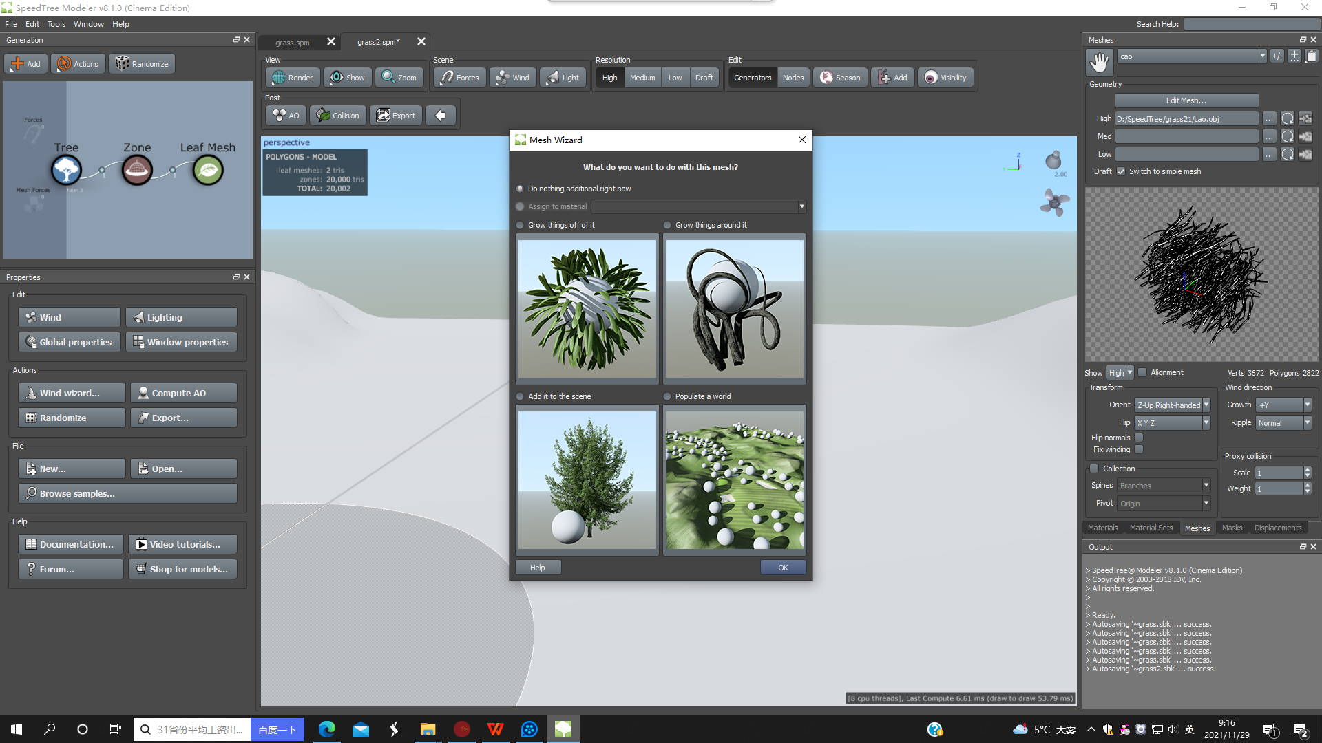 SpeedTree草的制作_speed tree 多个 trunk-CSDN博客