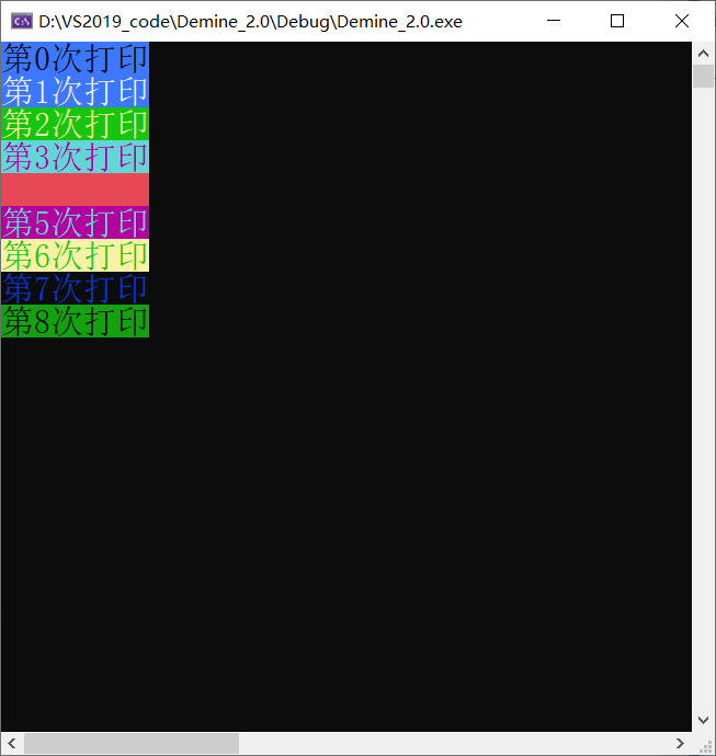 【C语言项目】扫雷-鼠标版_c语言扫雷 鼠标-CSDN博客