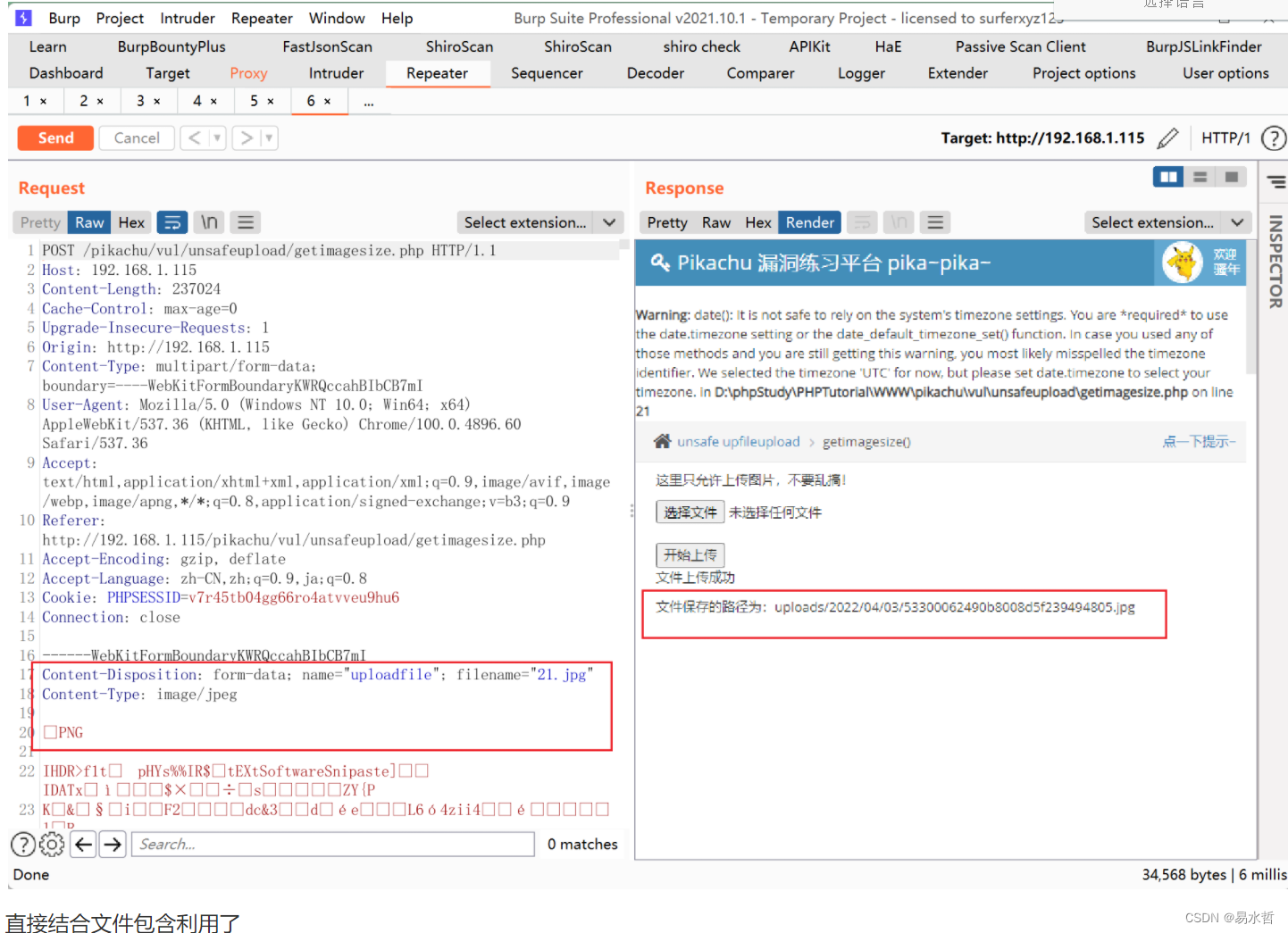 生命在于折腾——皮卡丘靶场源码审计（一）_pikachu靶场源码在哪里查看-CSDN博客