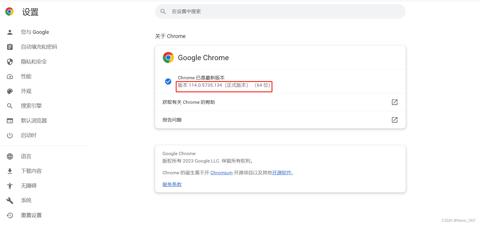 Java Selenium实战：intellij Idea 创建maven项目，配置seleniumtestngcucumberallure环境cucumber Java
