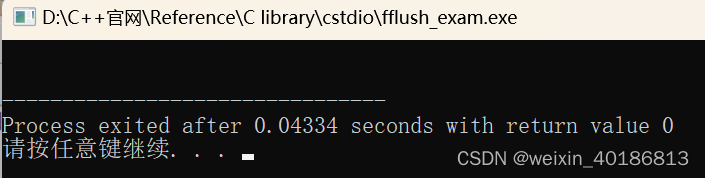 C++ Reference: Standard C++ Library reference: C Library: cstdio: fflush-CSDN博客