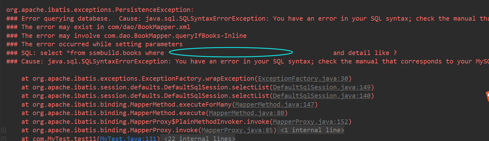 Mybatis单表操作之普通操作、模糊查询、分页查询、动态SQL_ where bookname = #{booknam-CSDN博客