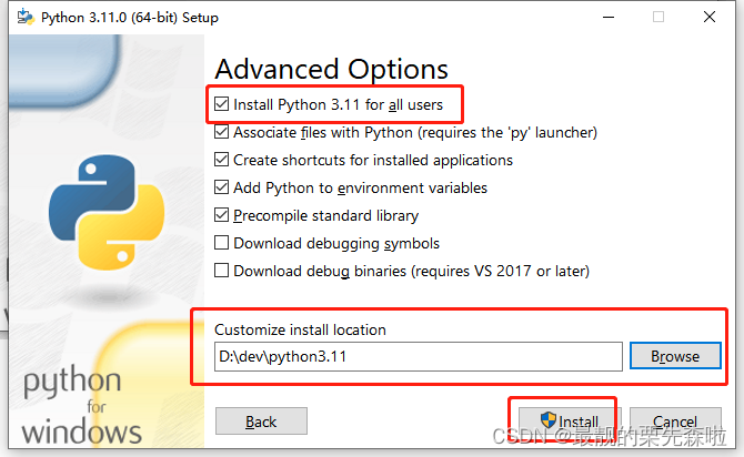 python3.11下载和安装-CSDN博客