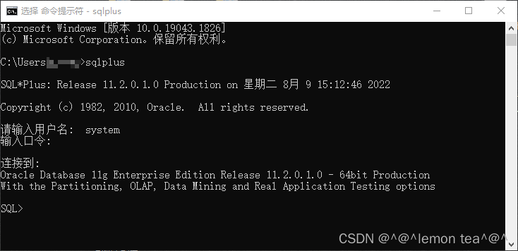 Oracle 数据库连接不上 登录就一直卡死 Oracle连接卡 Csdn博客