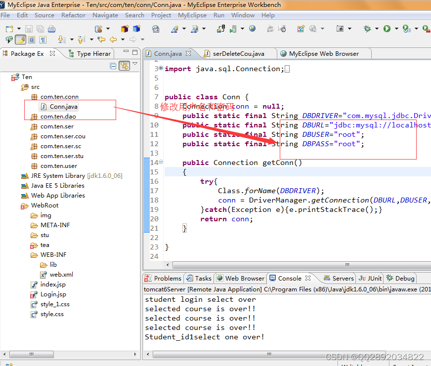 javaweb基于JSP+Servlet开发学生选课系统+论文 课程设计 大作业 毕业设计源码_javaweb大作业带源码-CSDN博客