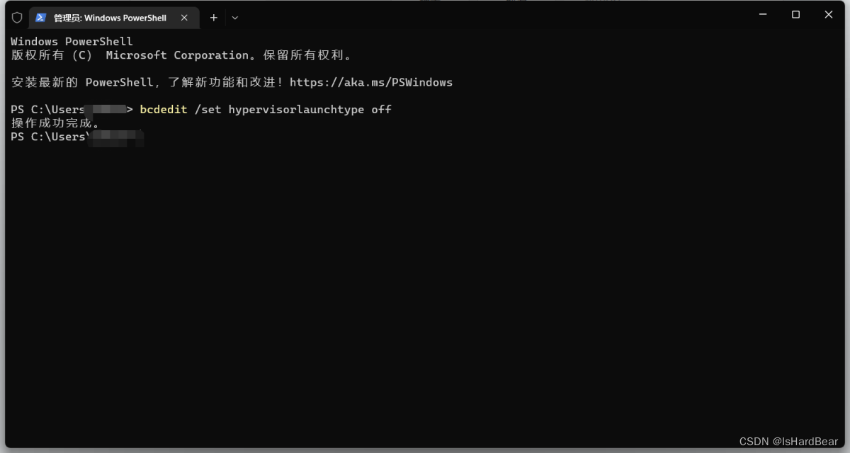 Win 11系统下ensp，启动AR时错误40_ensp注册前请删除ar设备-CSDN博客