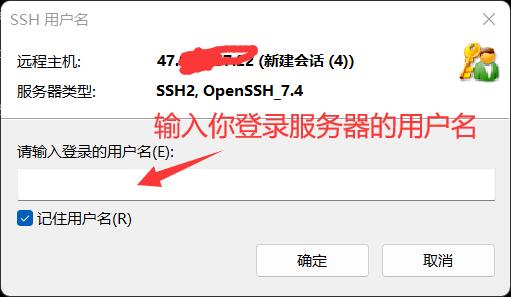Android Studio和轻量应用服务器实现 socket 通信（详细且超全版）_android studio serversocket-CSDN博客