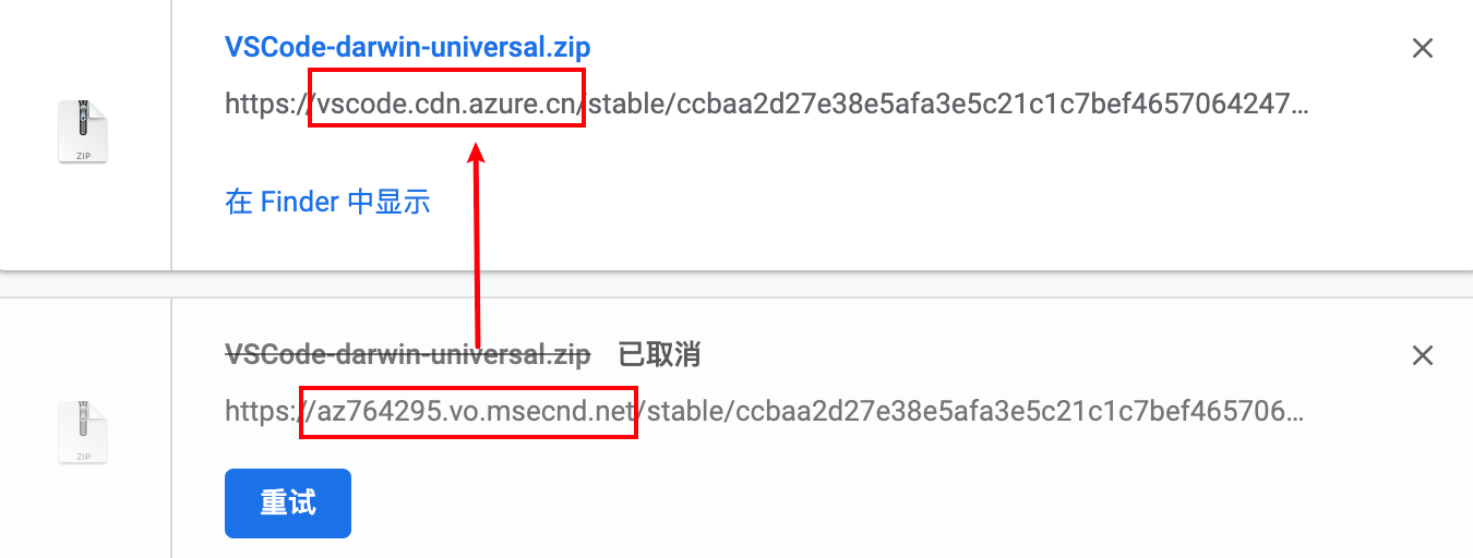 解决VsCode下载缓慢问题_vscode上传和下载文件的时候如何显示进度条-CSDN博客