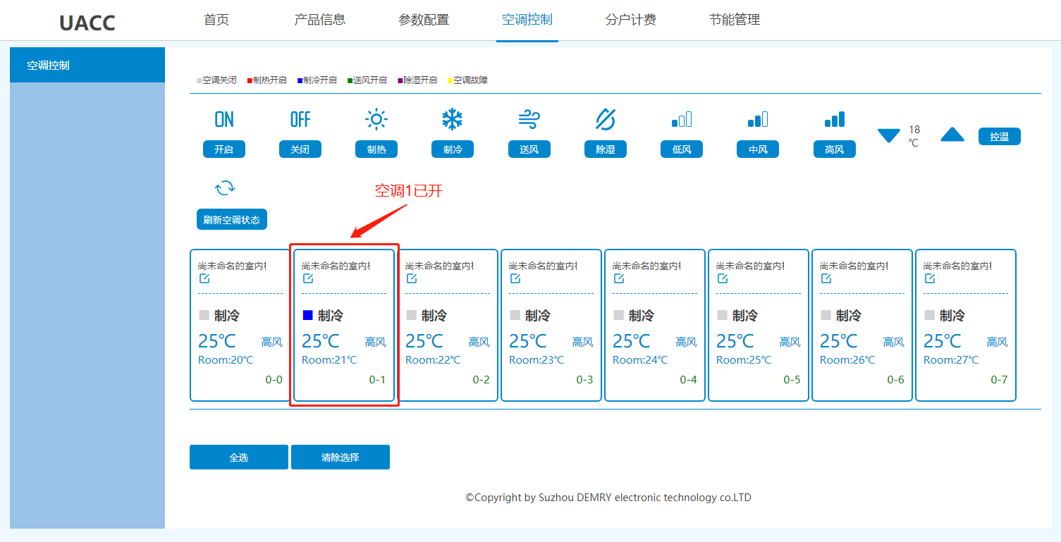 Java实现求校验和的算法add8校验 Csdn博客
