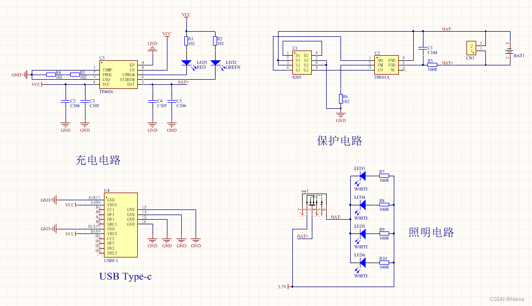 锂电池充电/保护IC ：TP4056 1A线性锂离子电池充电器（DW01A /FS8205A）-CSDN博客