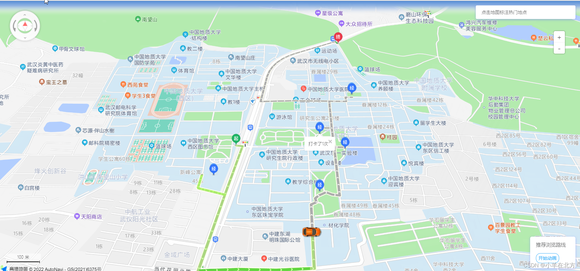 Webgis 路径规划webgis要把map定义为全局变量吗 Csdn博客