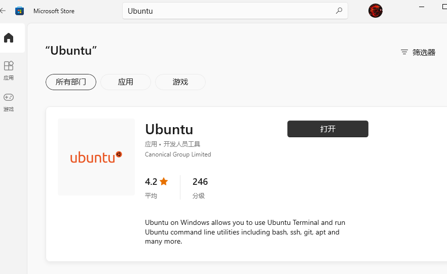 webstorm配置wsl2运行node项目_webstorm wsl-CSDN博客