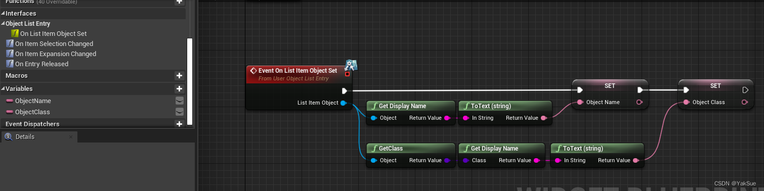 学习在UMG中创建列表（List View）_ue umg 树列表-CSDN博客