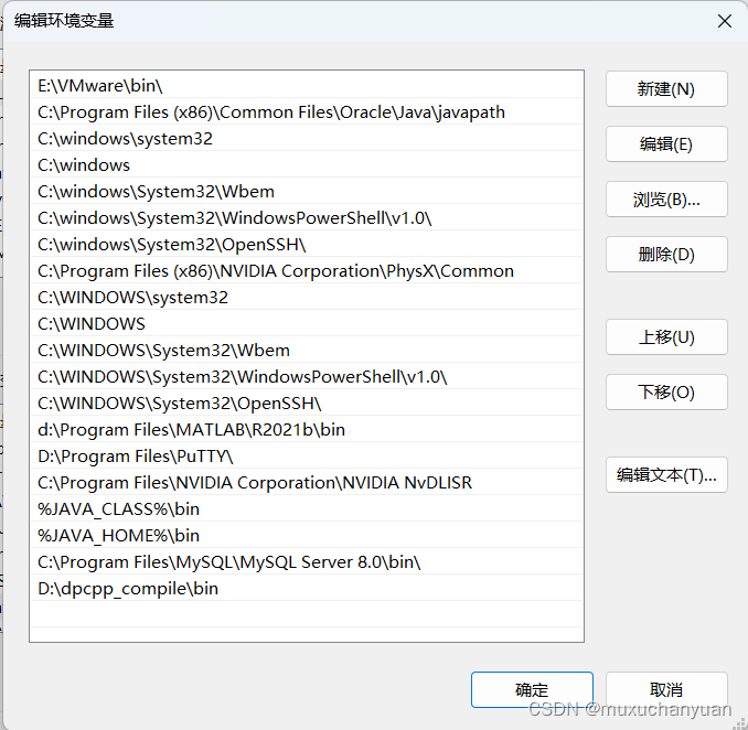 操作系统补充实验四 Oneapi异构并行编程实践 Sycl 安装 Csdn博客