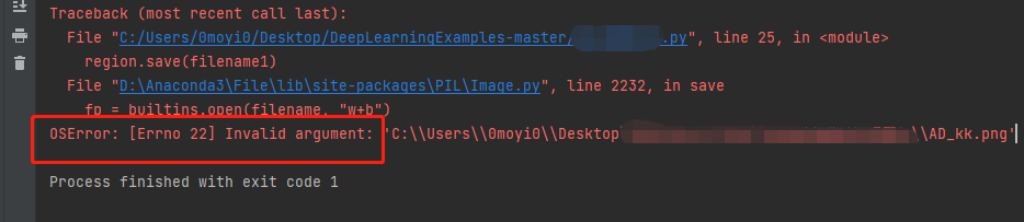 OSError: [Errno 22] Invalid argument: ‘C:\\Users\\0moyi0\\Desktop\\AD_kk.png‘_pil save invalid ...