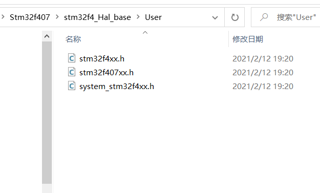从“0”移植STM32F407工程（HAL库）_stf407例程-CSDN博客