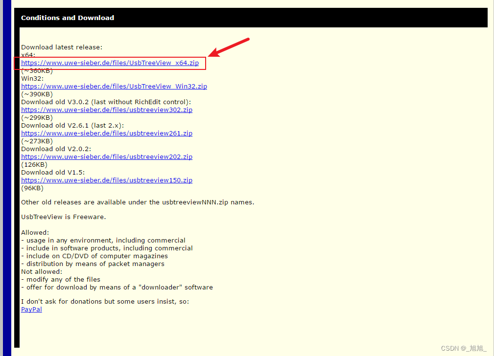 如何下载UsbTreeView-CSDN博客