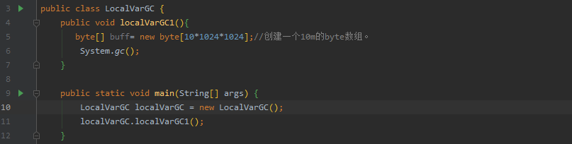 System.gc()的理解-CSDN博客