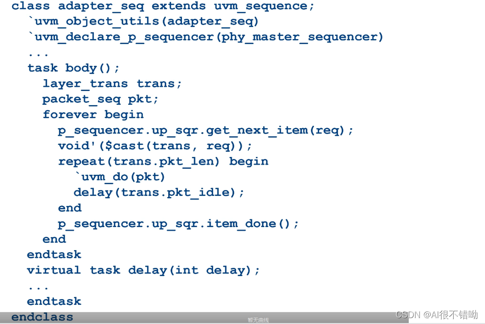 【UVM入门 ===＞ Episode_8 】~ Sequence 和 Sequencer、Sequence 层次化_层次化sequencer-CSDN博客