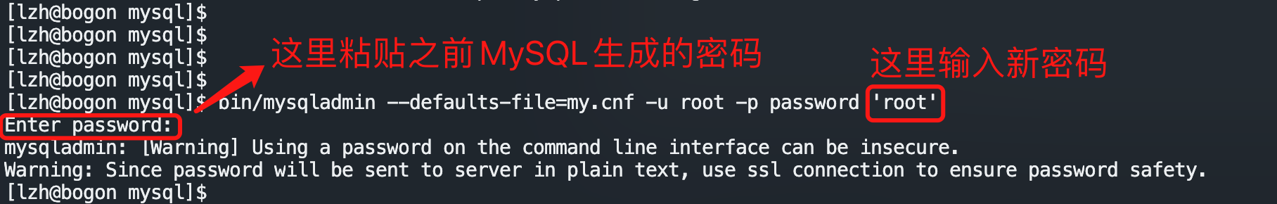 离线安装 MySQL（无需ROOT权限）_mysql .tar.xz非root用户离线安装-CSDN博客