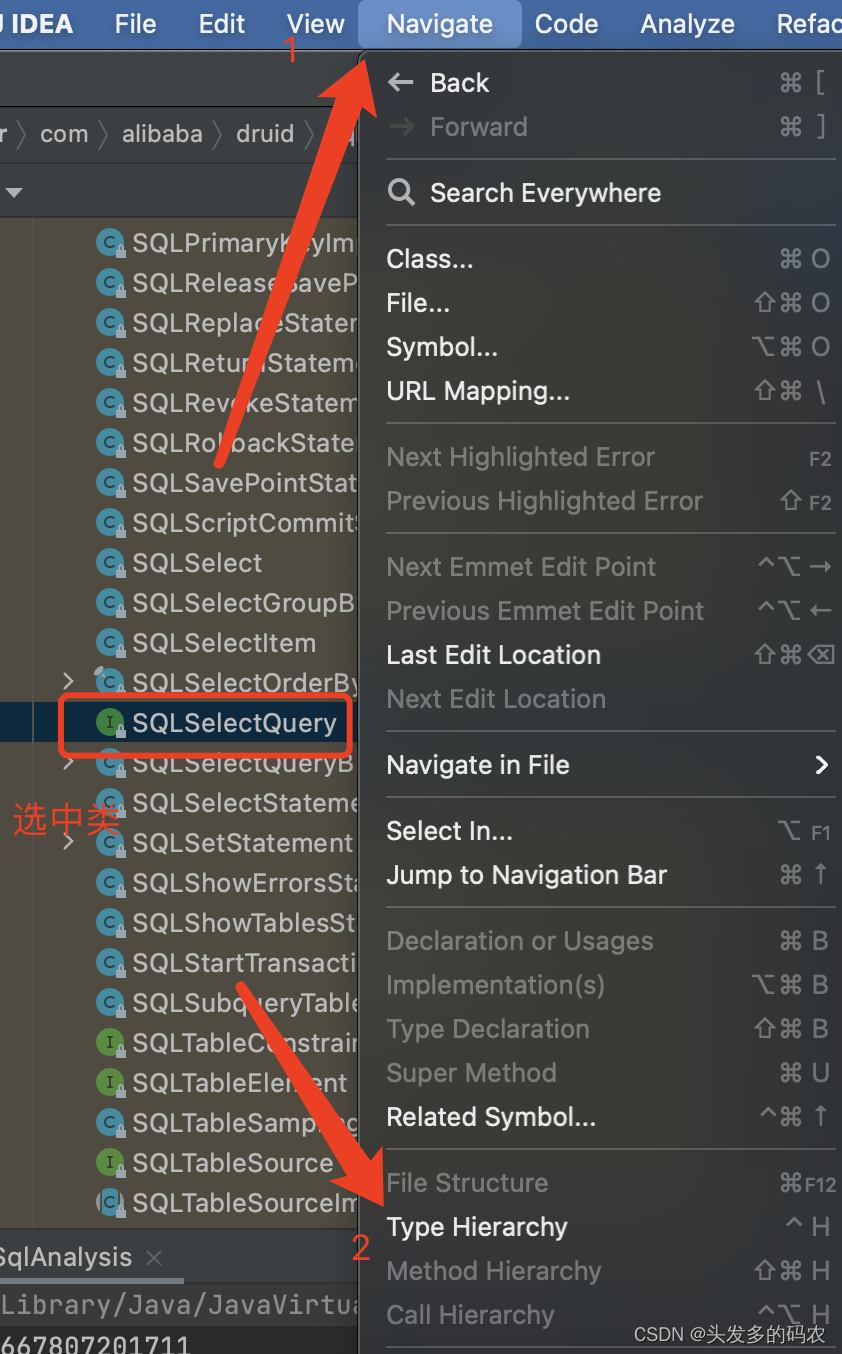 idea查看子类树形_idea查看实现类树-CSDN博客