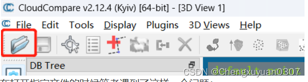 Matlab将生成的点云以pcd格式保存并运用cloudcompare显示_matlab 生成pcd文件-CSDN博客