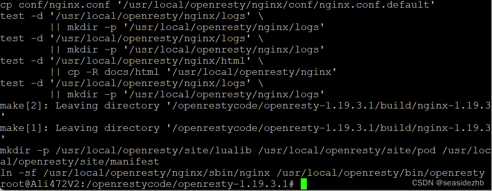 Linux学习之Ubuntu 20.04在https://openresty.org下载源码安装Openresty 1.19.3.1，使用systemd管理OpenResty服务 ...