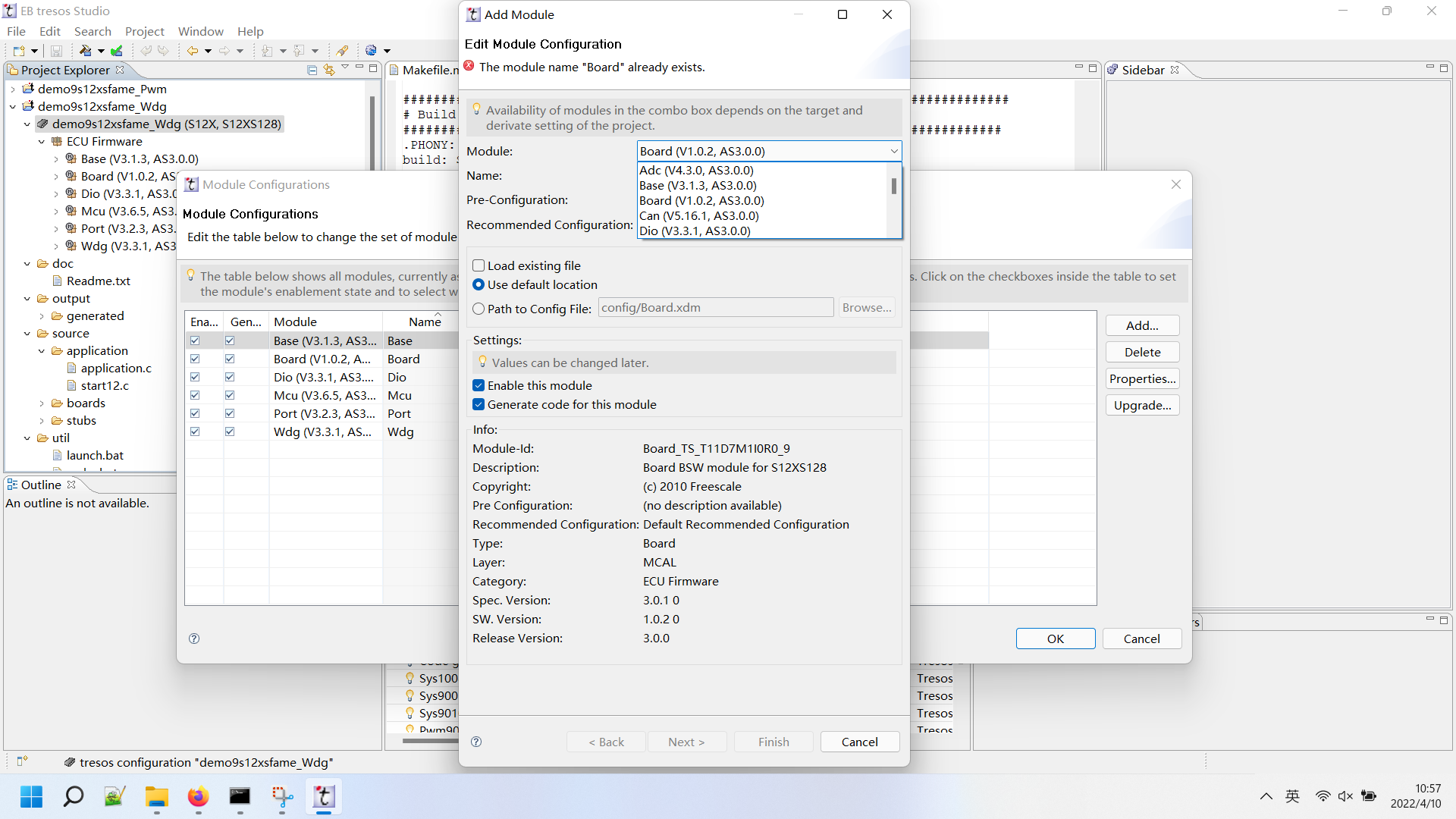 [AutoSAR]EB tresos Studio的个人理解：用于生成BSW-CSDN博客