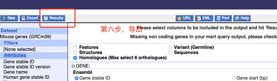 2021-08-25用ensembl下载小鼠与人的对应文件_如何下载小鼠的ensembl-CSDN博客