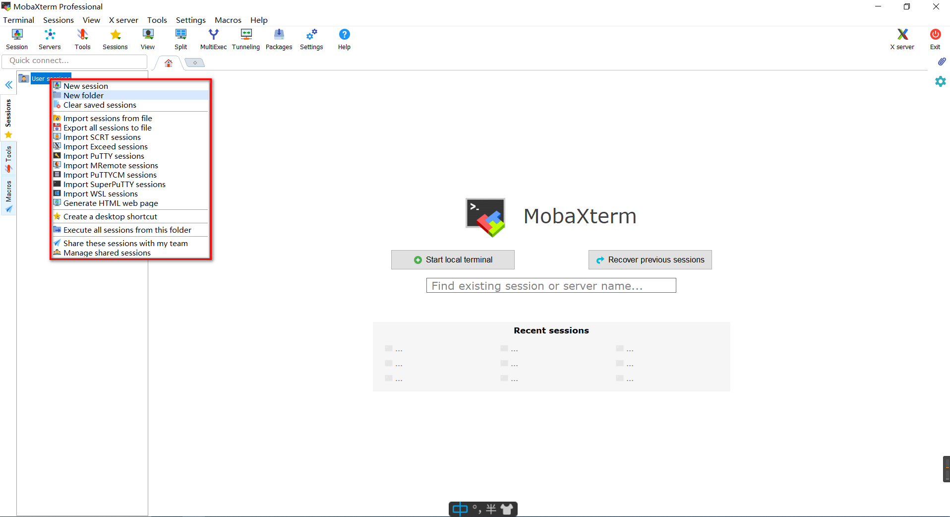 MobaXterm 软件的入门使用_hterm使用-CSDN博客