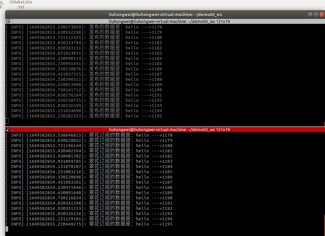 Chapter2 ROS通信机制----基础篇(Ⅰ)&vs配置及通信基础_stdmsgs string 和string-CSDN博客