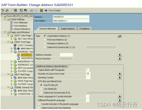 SAP ABAP 中的 Smart Forms-014_smartforms下划线-CSDN博客