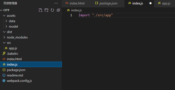 threejs环境配置及出现问题_threejs环境怎么选择不了等距-CSDN博客