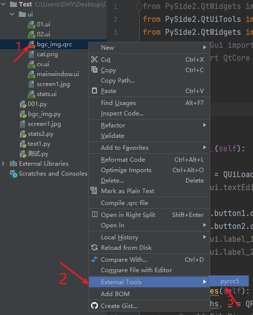 Qt Designer中设置背景图片预览正常，在PyCharm中运行却无法显示背景图片的解决_pycharm打开ui没背景-CSDN博客