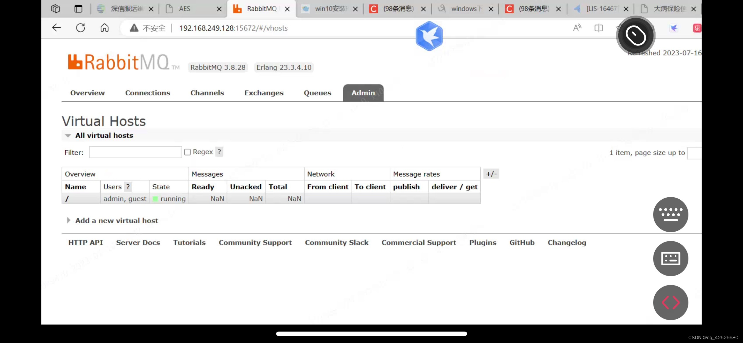 Linux版rabbitmq安装详细说明_linux rabbitmq安装包安装-CSDN博客