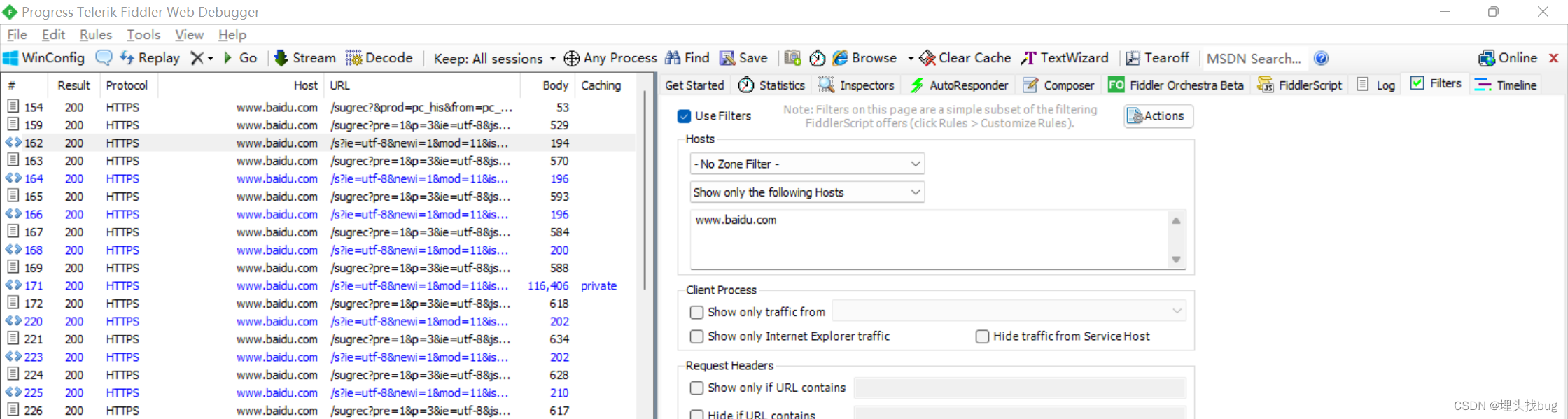 Fiddler只获取指定http的包_fiddler只抓某个请求-CSDN博客
