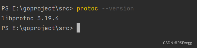 protoc安装使用（学习笔记，不作教程）-CSDN博客